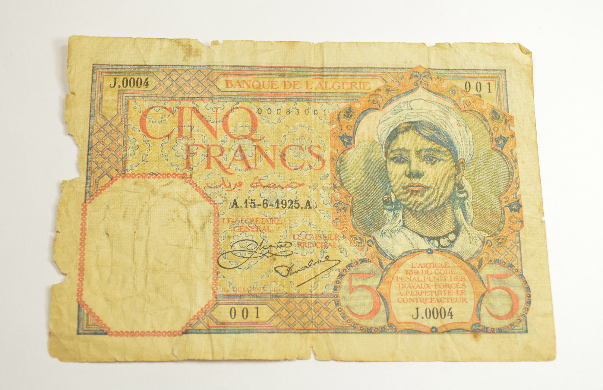 Vintage Franc Paper Money - Highly Collectible - Great Artwork ...