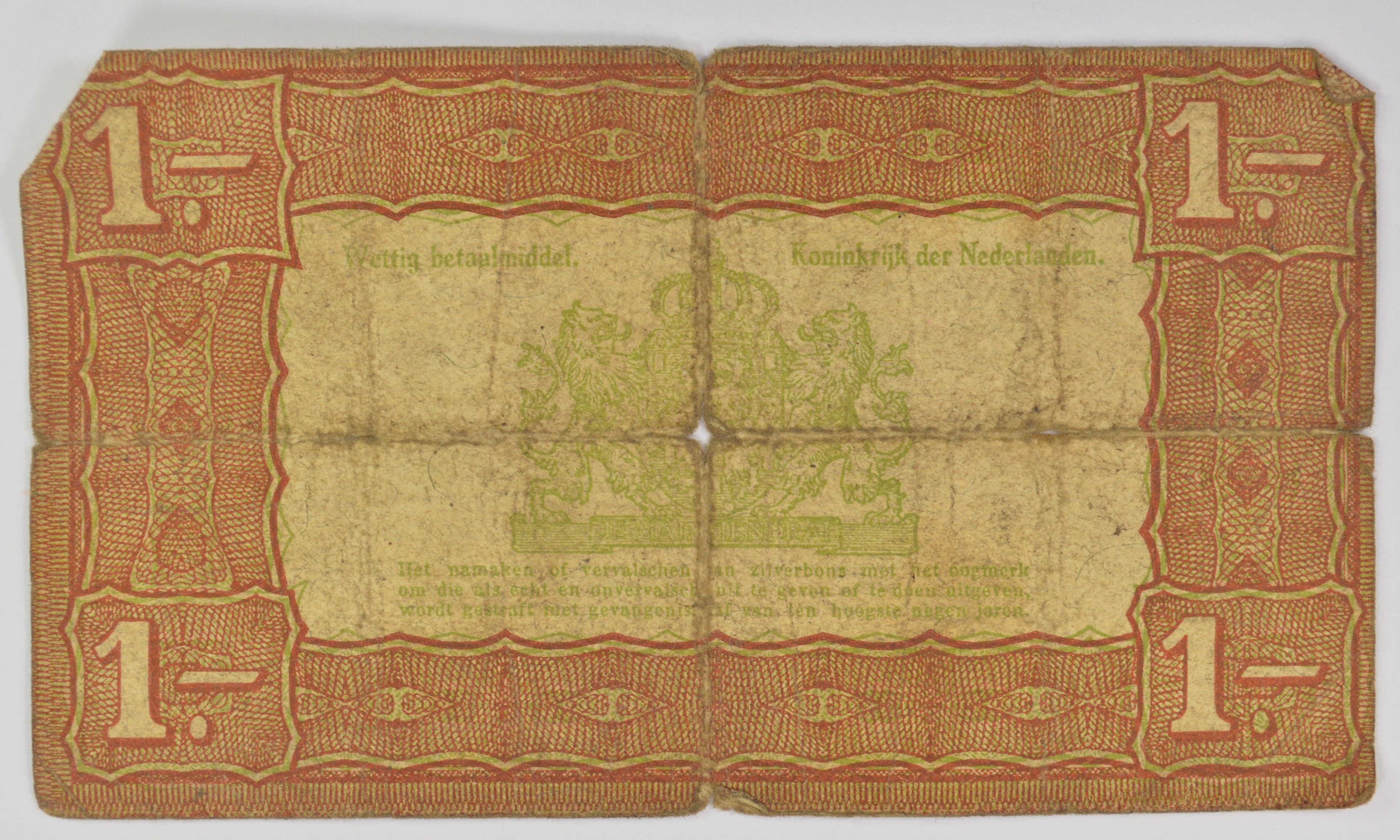 Vintage Germany Paper Money Currency - Historic German Note | Property Room