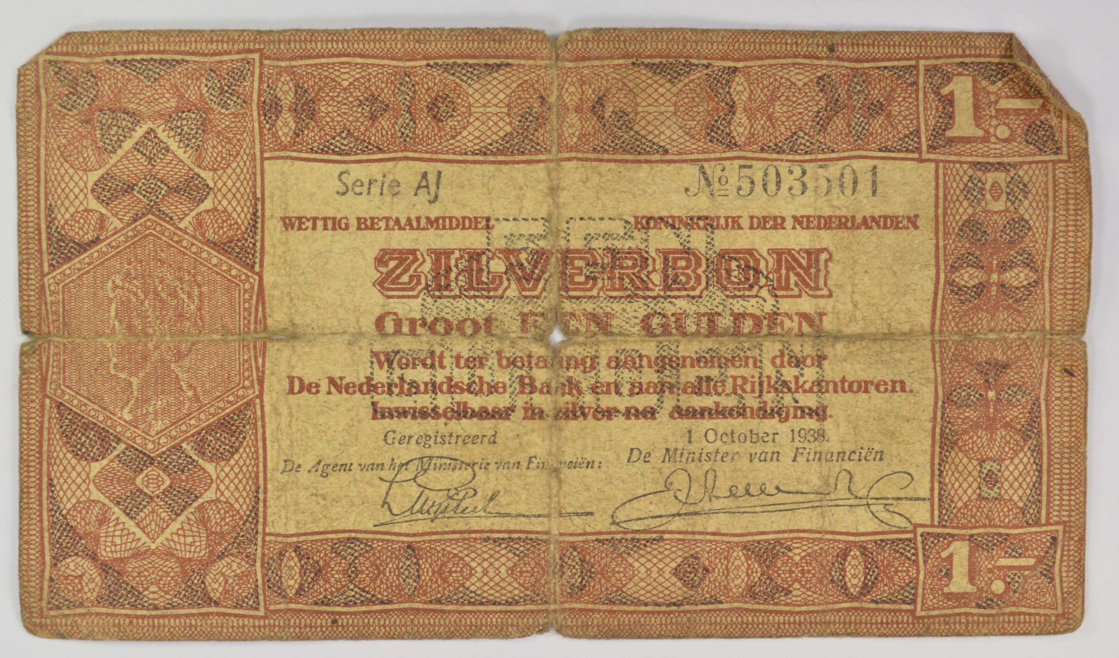 Vintage Germany Paper Money Currency - Historic German Note | Property Room