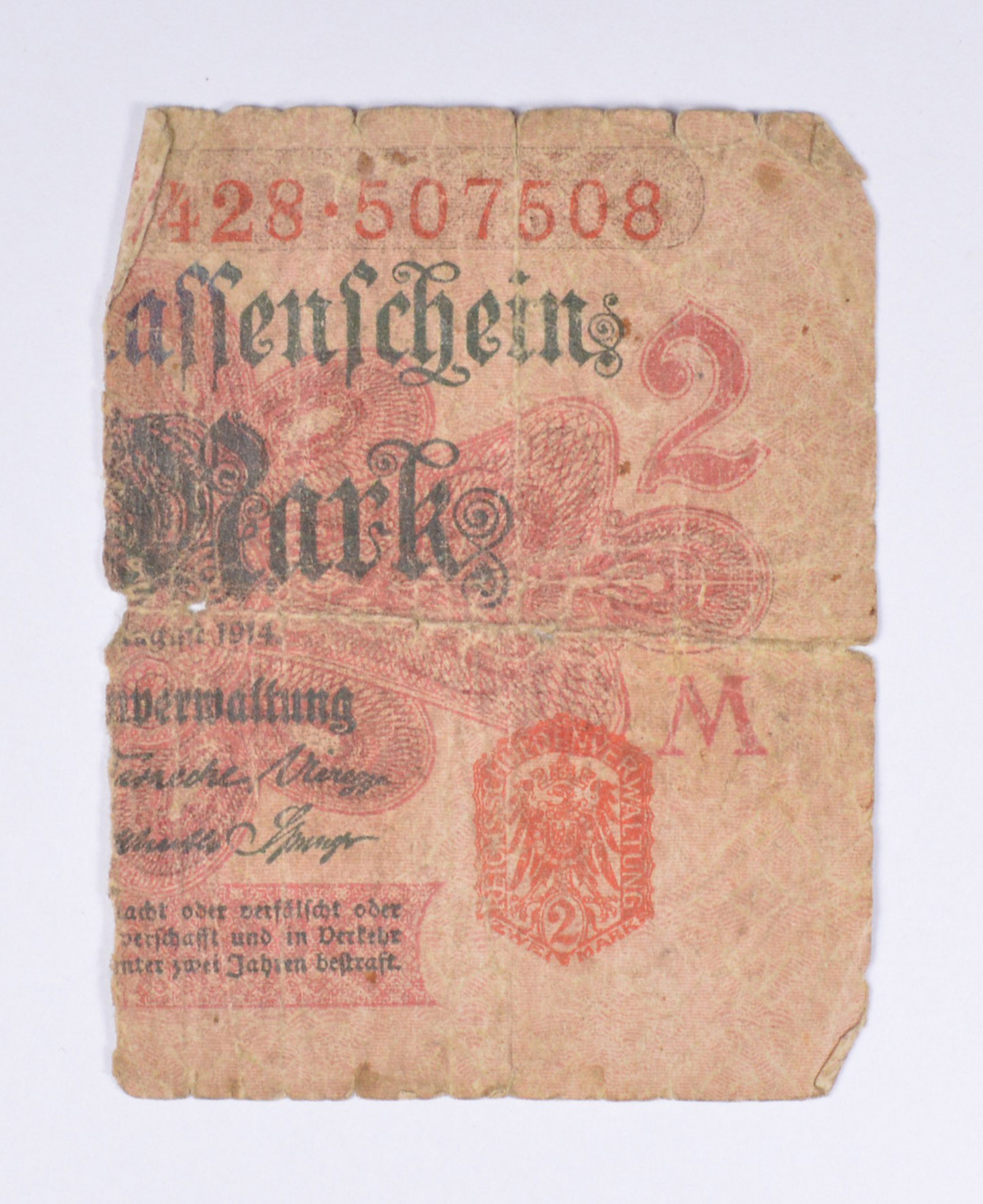 Vintage Germany Paper Money Currency - Historic German Note | Property Room