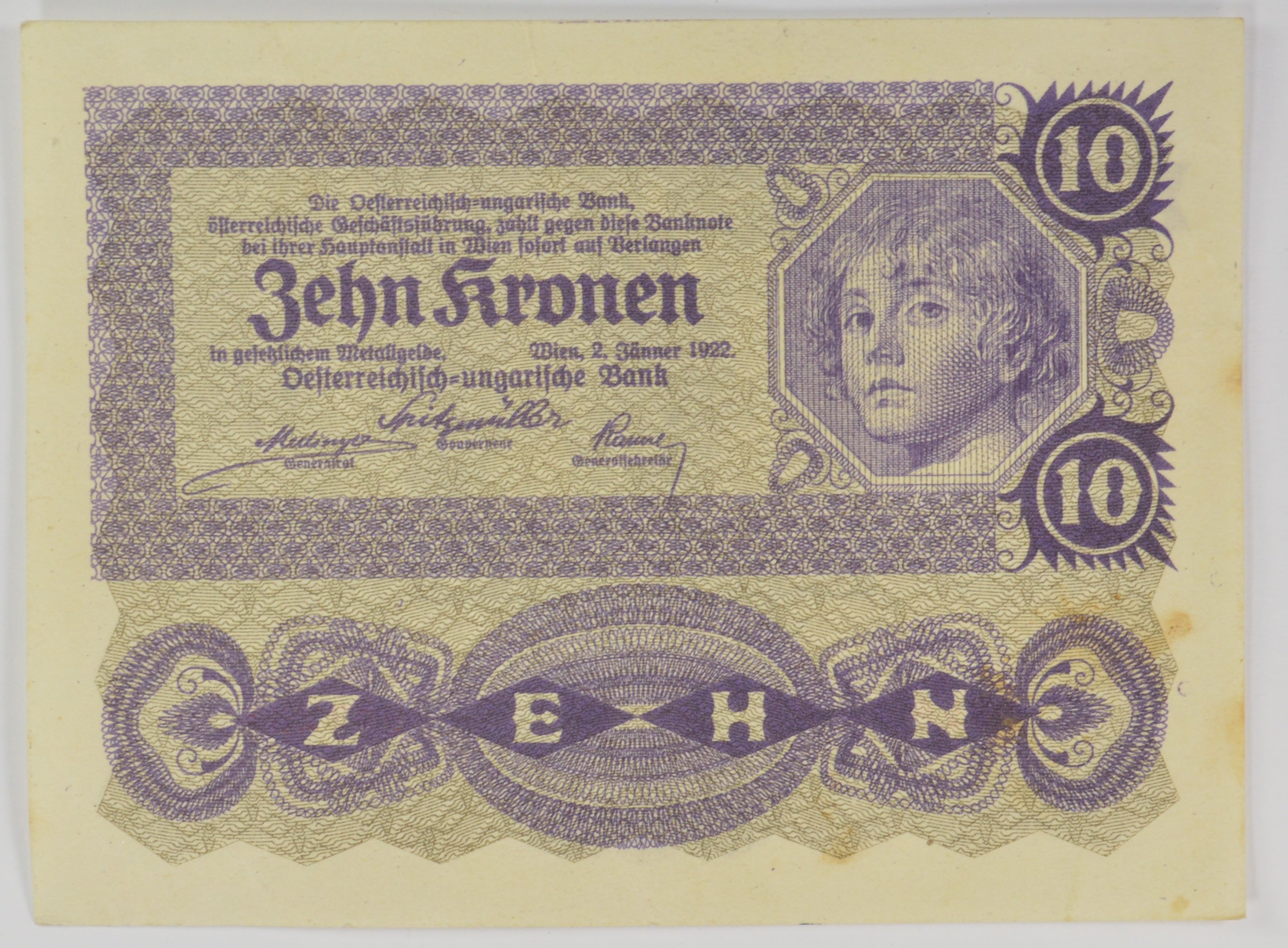 Vintage Germany Paper Money Currency - Historic German Note | Property Room