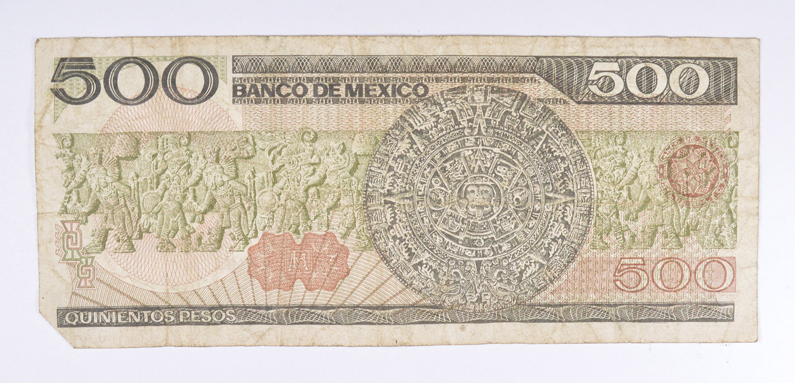 Vintage Mexican Paper Money Currency - Collectible Note | Property Room