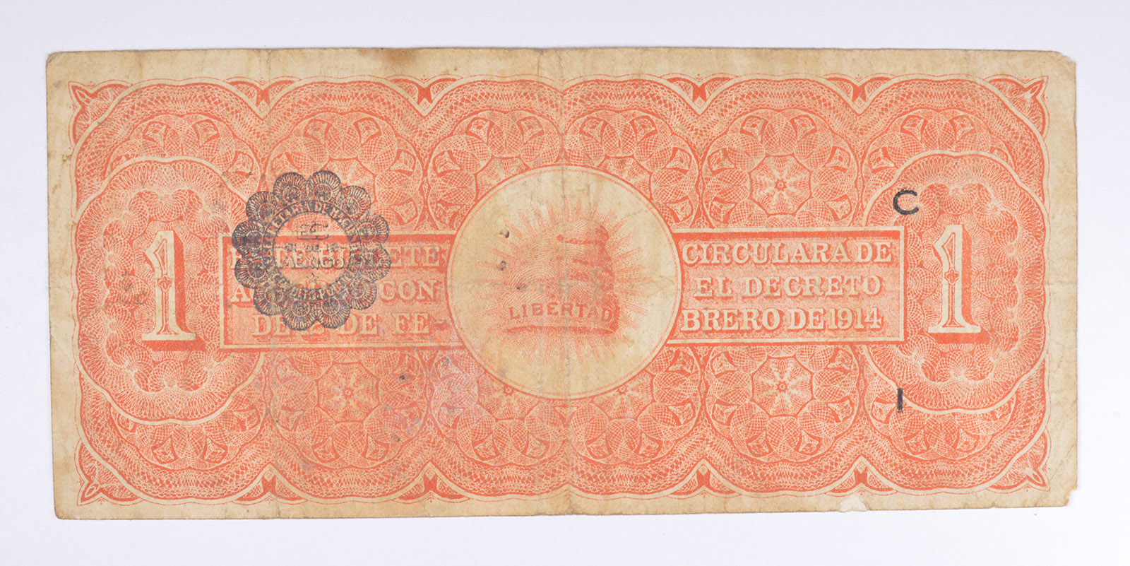 Vintage Mexican Paper Money Currency - Collectible Note | Property Room