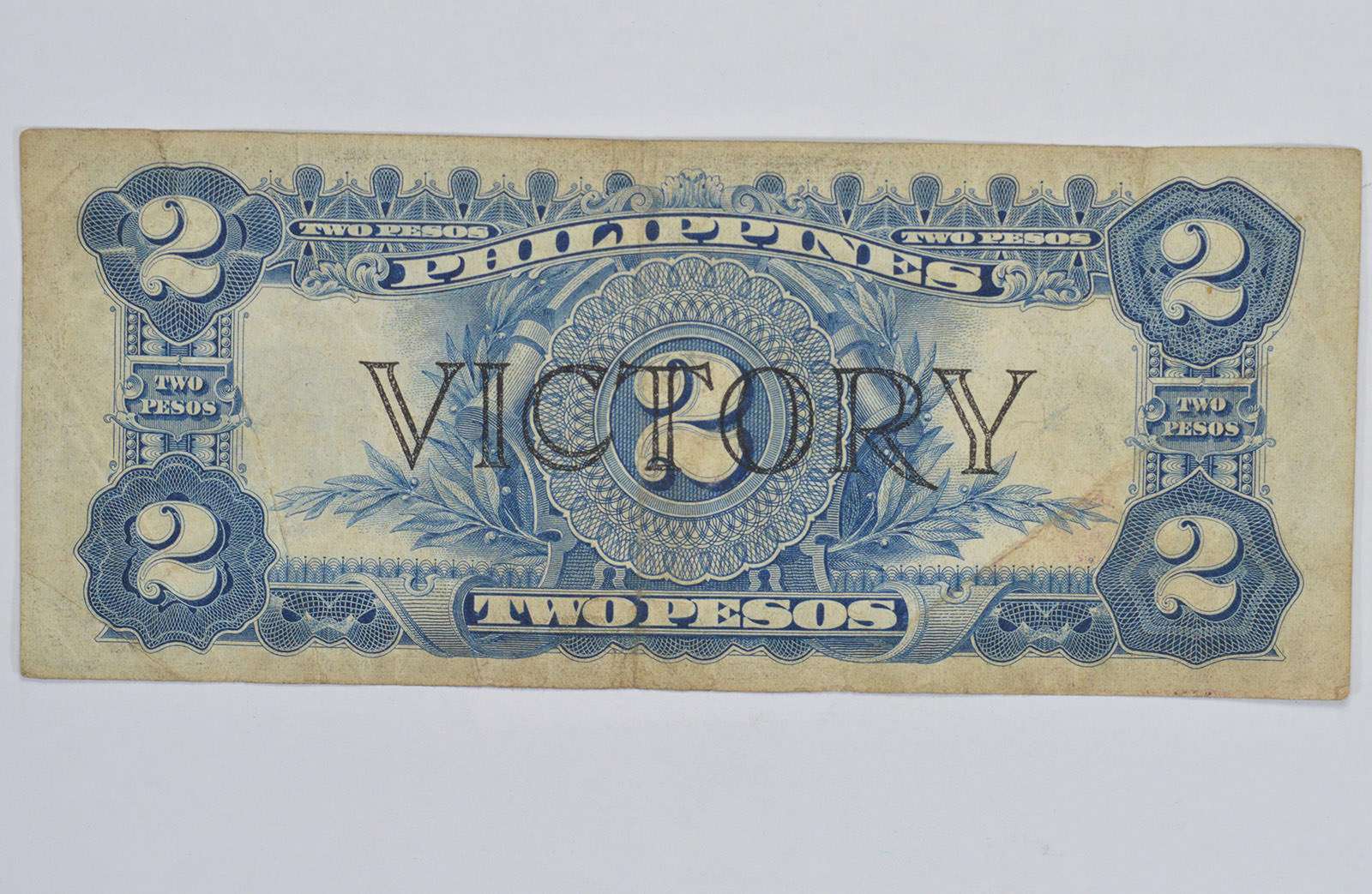 Vintage Philippines Paper Money Currency - Collectible Note | Property Room