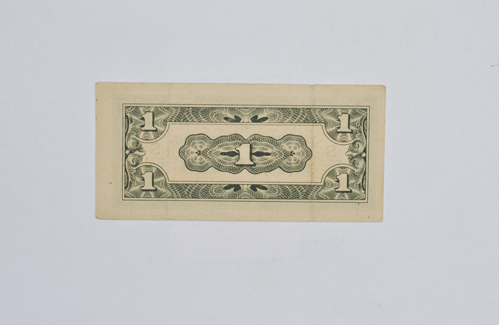 Vintage Philippines Paper Money Currency - Collectible Note | Property Room