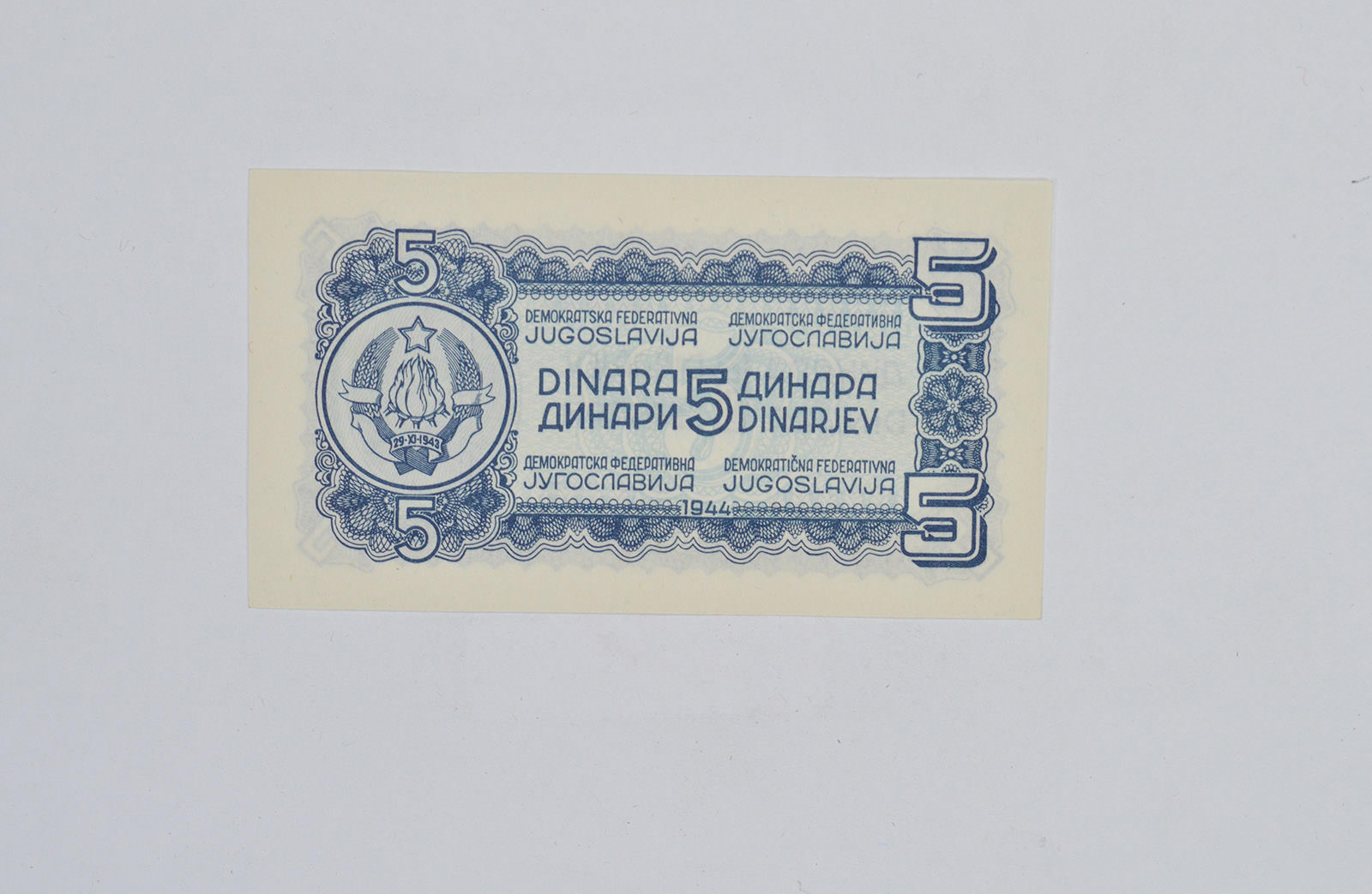 Vintage Philippines Paper Money Currency - Collectible Note | Property Room
