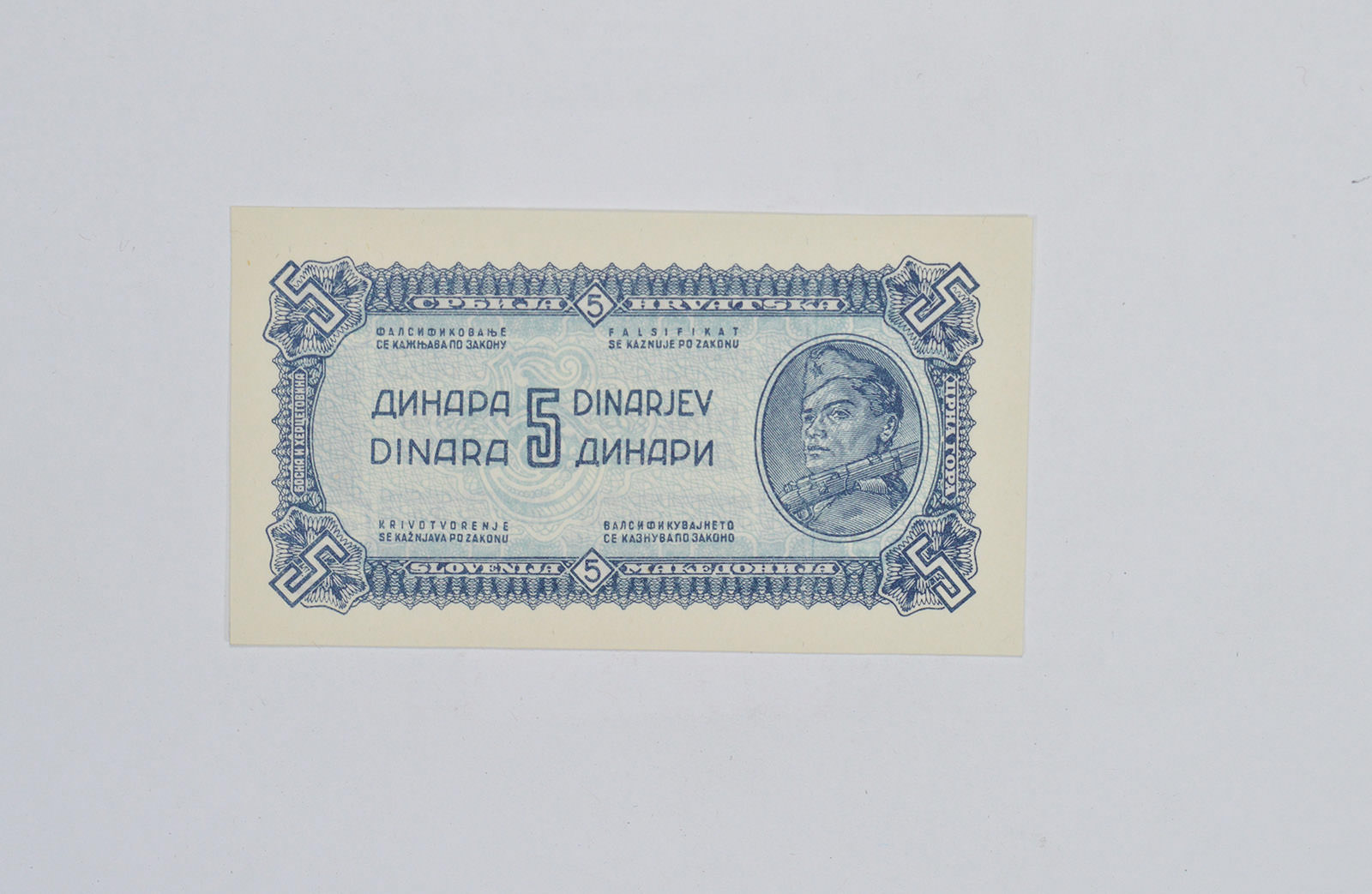 Vintage Philippines Paper Money Currency - Collectible Note | Property Room