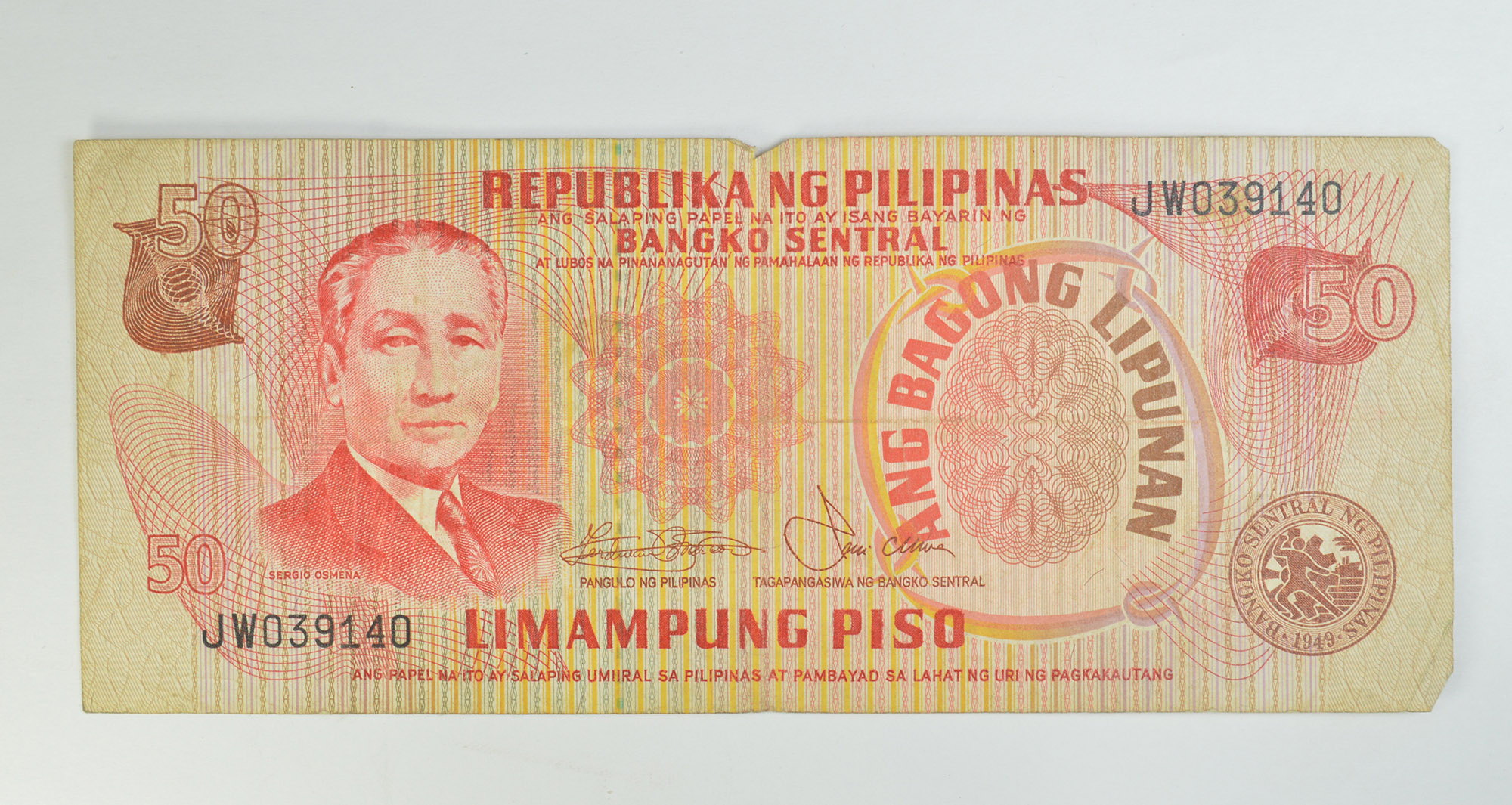 Vintage Philippino Paper Money Currency - Collectible Note | Property Room