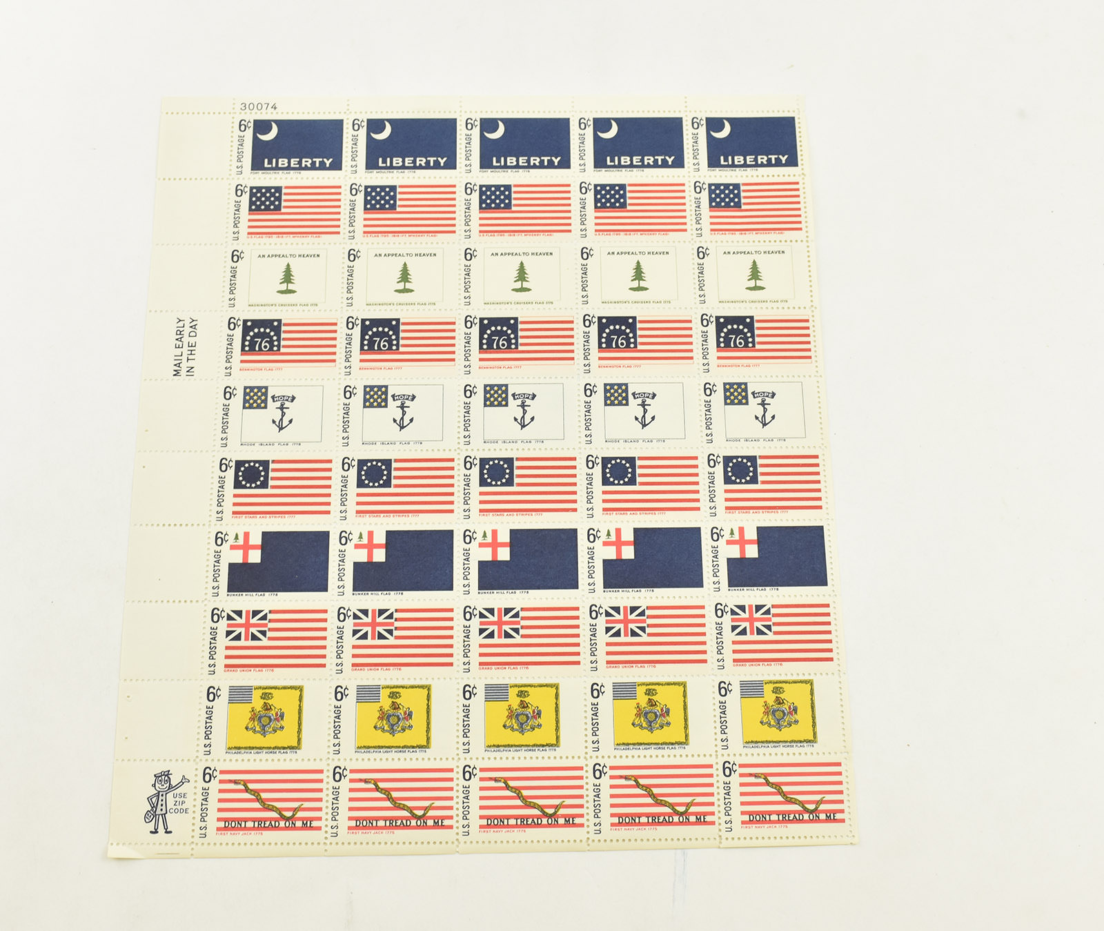 VINTAGE - UNUSED Entire SHEET Real USPS Postage Stamps! | Property Room