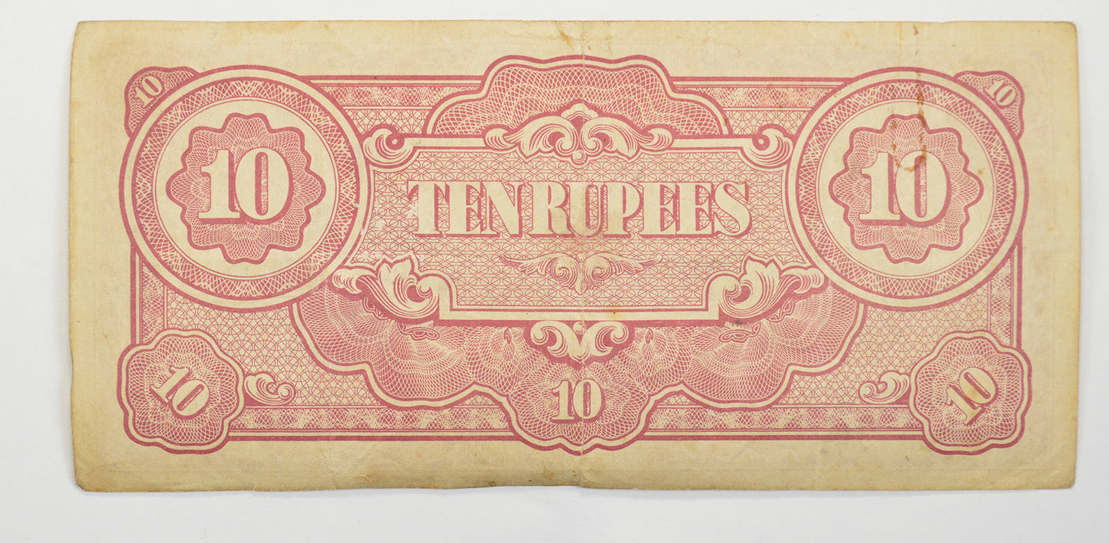 War Issue - Japanese Currency Collection - Historic Bank Notes ...