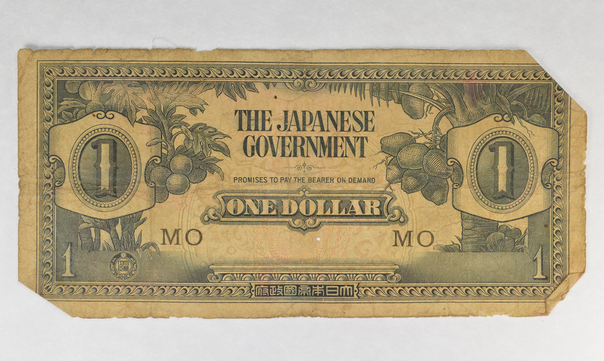 WWII Military Script - Allied Forces - Historic Note | Property Room