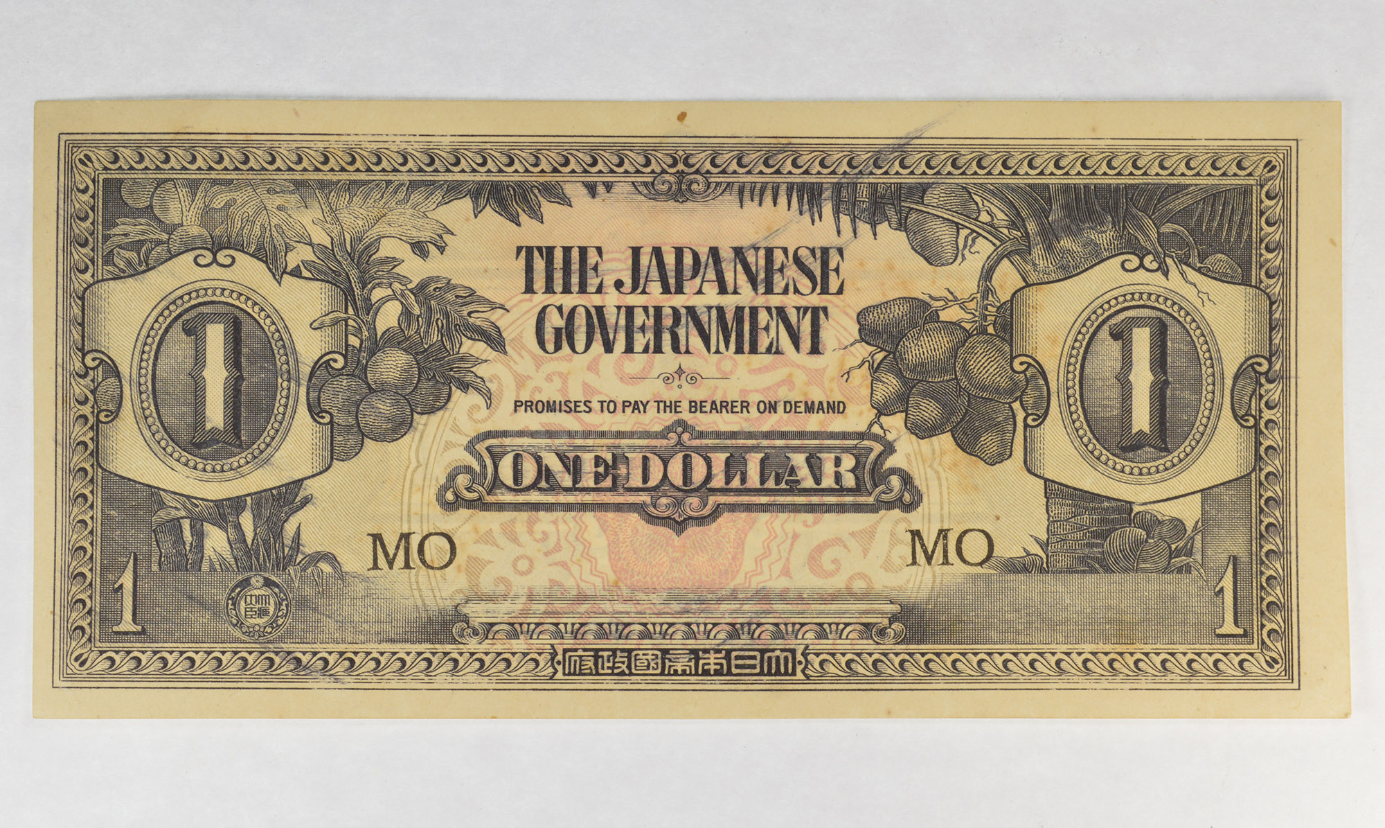 WWII Military Script - Allied Forces - Historic Note | Property Room