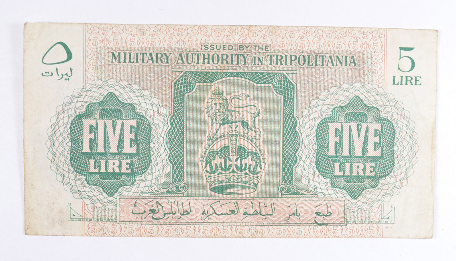 WWII Military Script - Allied Forces - Historic Note | Property Room