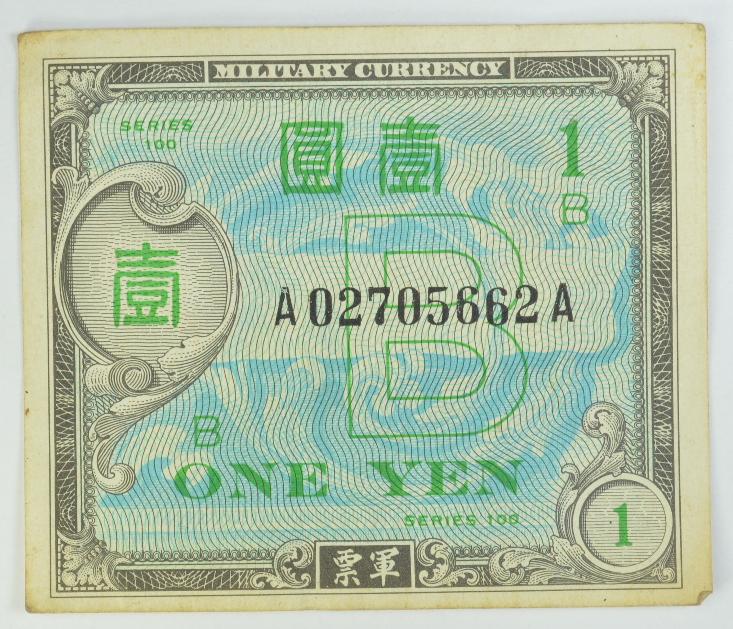 WWII Military Script - Allied Forces - Historic Note | Property Room