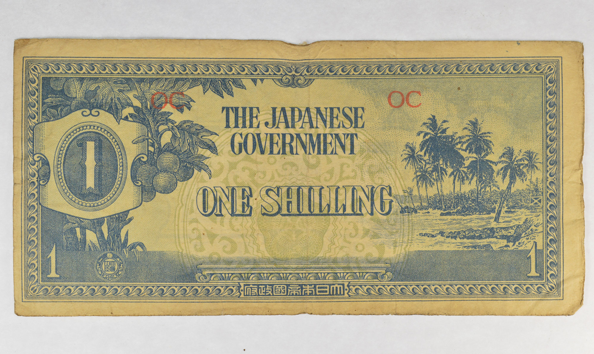 WWII Military Script - Allied Forces - Historic Note | Property Room