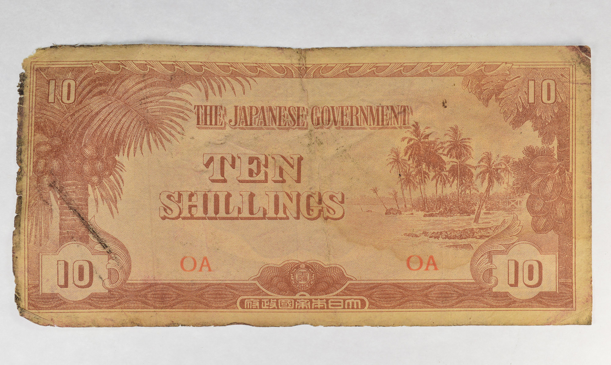 WWII Military Script - Allied Forces - Historic Note | Property Room