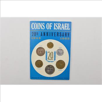 1968 Coins Of Israel - 20th Anniversary - World Coin Set | Property Room