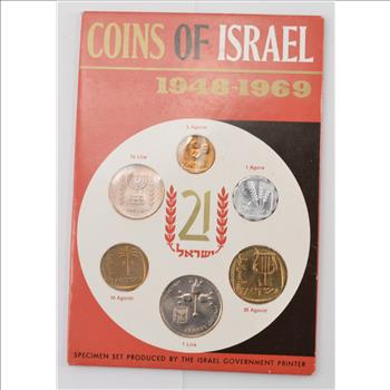 1969 Israel 6 Coin Jerusalem Specimen Set | Property Room