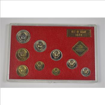 1974 Set Coins of the USSR Leningrad Mint 9 Coins | Property Room