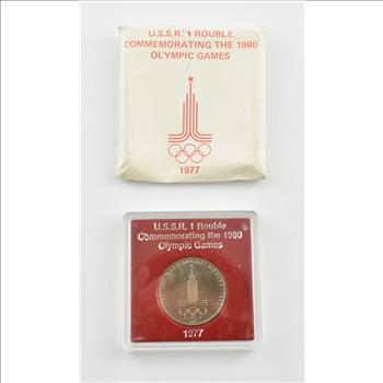 1977 Soviet Union USSR 1 Ruble - Moscow Summer Olympics | Property Room