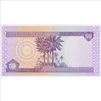 50 Iraqi Dinars Note - Great way to invest in Currency Foreign Exchange ...