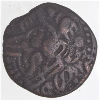 AUTHENTIC - 17th Century India Mysore - Good Luck King and Conch Coin ...