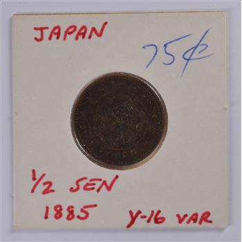 Better 1885 Japan 1/2 Sen | Property Room