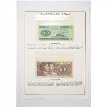 Colorful - Bank Note(s) from People's Republic of China - Interesting ...