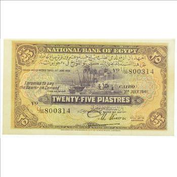 Historic Egyptian Paper Money Currency - Collectible Egypt Note ...