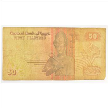 Historic Egyptian Paper Money Currency - Collectible Egypt Note ...