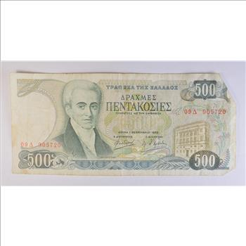 Historic - GREEK Note | Property Room