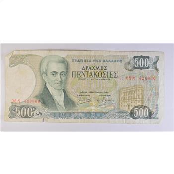 Historic - GREEK Note | Property Room
