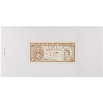 Historic World Bank Note 1961 Hong Kong 1 Cent Collectible Currency ...