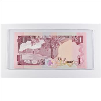 Historic World Bank Note 1967 Kuwait 1 Dinar Collectible Currency ...