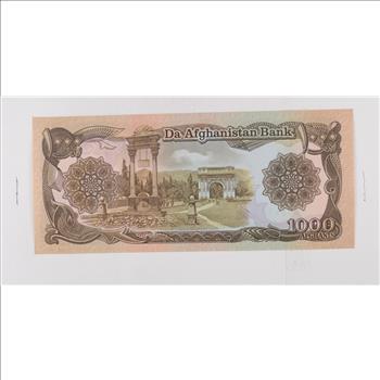 Historic World Bank Note 1979 Afghanistan 1000 Afghanis Collectible ...