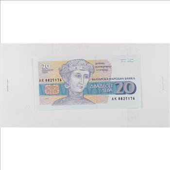 Historic World Bank Note 1991 Bulgaria 20 Leva Collectible Currency ...