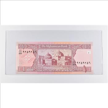 Historic World Bank Note 2002-04 Afghanistan 1 Afghani Collectible ...