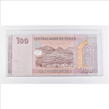 Historic World Bank Note 2017 Yemen 100 Rials Collectible Currency ...
