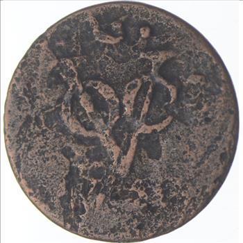 NETHERLANDS EAST INDIES UTRECHT 1 DUIT 1750 LION VO Pirate Treasure ...