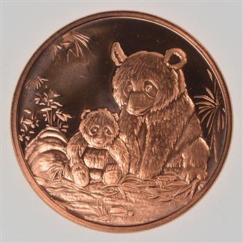 Panda Bear - Copper 1 Oz Round - .999 Fine | Property Room