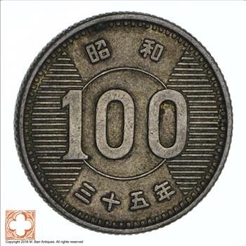 SILVER - 1960 Japan 100 Yen - World Silver Coin | Property Room
