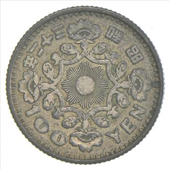 SILVER - Roughly the Size of a Quarter - 1957-1958 Japan 100 Yen ...