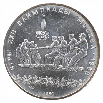 SILVER - WORLD COIN - 1980 Soviet Union 10 Rubles - World Silver Coin ...