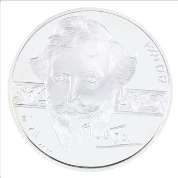 SILVER - WORLD Coin - Alphonse Mucha Commemorative Silver Medal - World ...