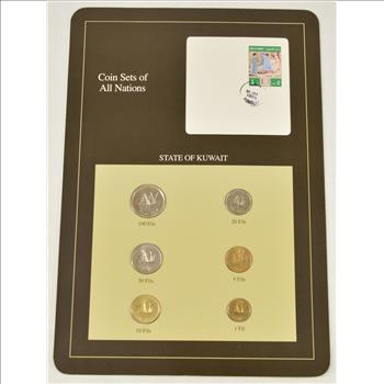 **Sweet** State Of Kuwait Beautifully Displayed - Type Coin Set - World ...