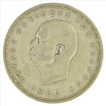 World Silver - 1960 Greece 20 Drachmai | Property Room