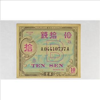 WWII Military Script - Allied Forces - Historic Note | Property Room