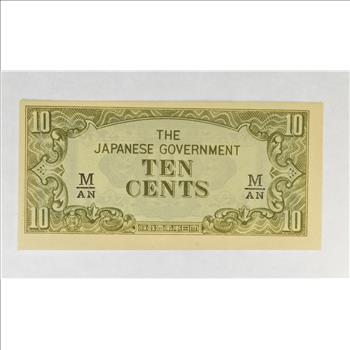 WWII Military Script - Allied Forces - Historic Note | Property Room