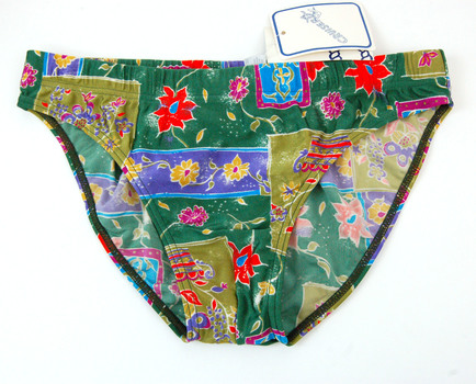 NEW Men's Italian Designer CRUISER Bathing Suit - Size M/L - $150.00 ...