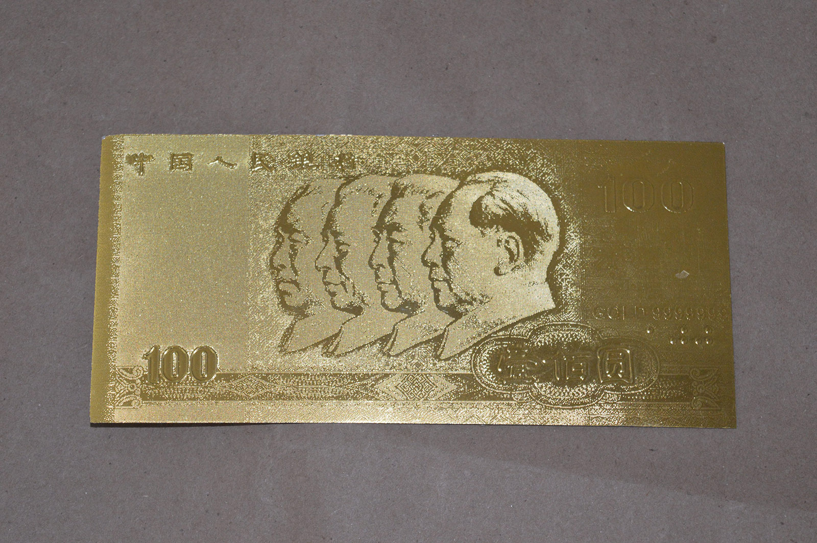 .999 Gold World 100 Currency Note | Property Room